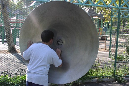 Listening Dishes | Sonic Architecture